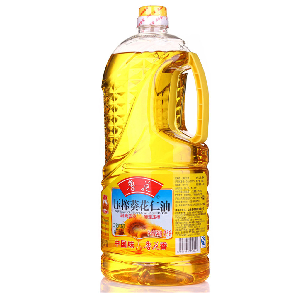 葵花仁油,鲁花葵花仁油,葵花籽油炒菜_大山谷图库